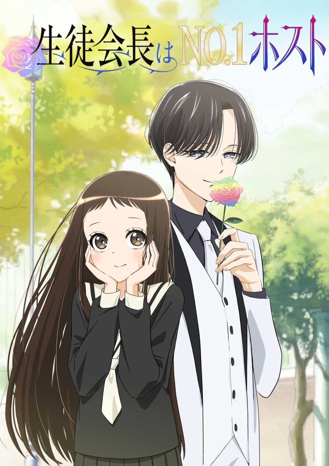 takahashi saki sono bisque doll wa koi wo suru kougami rei mishima koyomi crossdress seifuku ...